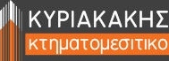 ΜΕΣΙΤΙΚΟ ΓΡΑΦΕΙΟ ΚΥΡΙΑΚΑΚΗΣ | ΑΚΙΝΗΤΑ ΣΤΗ ΡΑΦΗΝΑ, ΝΕΟΣ ΒΟΥΤΖΑΣ, ΣΠΑΤΑ ...