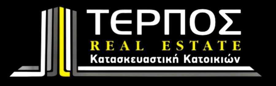 ΚΑΤΑΣΚΕΥΑΣΤΙΚΗ ΤΕΡΠΟΣ ΛΕΠΤΟΚΑΡΥΑ ΠΙΕΡΙΑΣ,ΟΛΥΜΠΟΣ,ΔΙΑΜΕΡΙΣΜΑΤΑ,ΟΙΚΟΠΕΔΑ ...